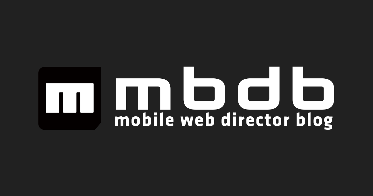 Information | [M] mbdb [モバデビ]