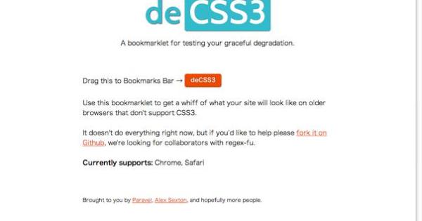 CSS3に対応していないブラウザで閲覧したら? をかんたんに確認できる「deCSS3」